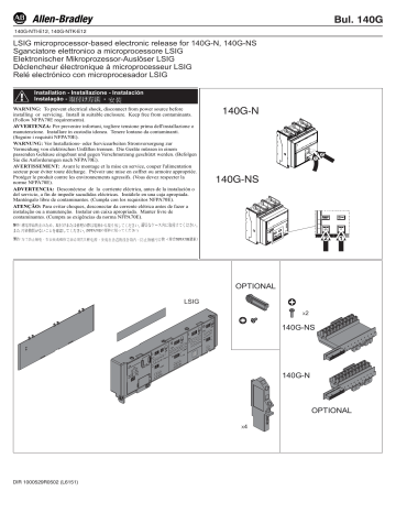 Allen-Bradley LSIG Installation | Manualzz