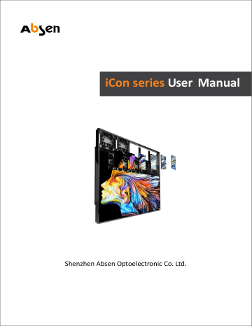 Absen iCon C138, iCon C220, iCon E138, iCon E165 User Manual | Manualzz
