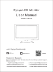 EY-011 Barcode Scanner User Manual: AI Chat & PDF Access | Manualzz