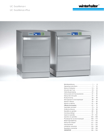 Winterhalter UC serie Instrucciones de operación | Manualzz