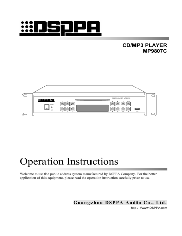 DSPPA MP9807C Operation Instructions | Manualzz