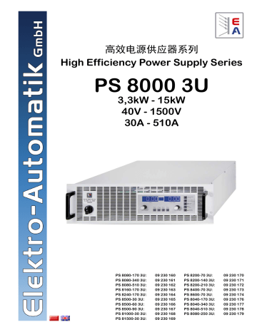 Electro-Automatik PS 8500-60 3U, PS 8500-90 3U Manual | Manualzz