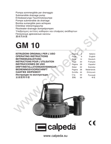 Calpeda GM 10 Operating Instructions Manual | Manualzz