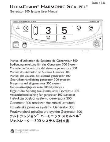 Ethicon Endo-Surgery ULTRACISION HARMONIC SCALPEL Generator 300 User ...