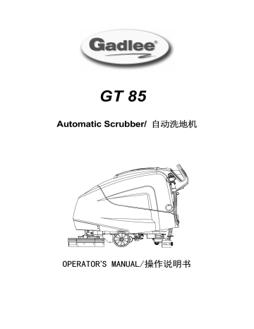GADLEE GT85 B70 Operator's Manual | Manualzz