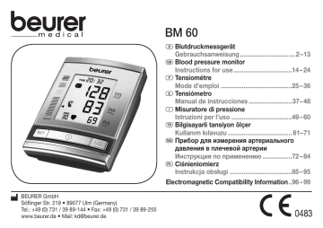 Beurer medical BM 60 Manual De Instrucciones | Manualzz