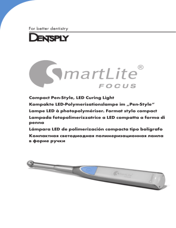 DENTSPLY SmartLite Focus Instructions For Use Manual | Manualzz