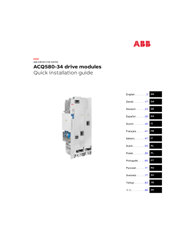 ABB ACQ580-34 Quick Installation Manual | Manualzz