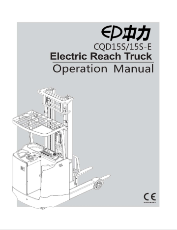 EP Equipment CQD15S, CQD15S-E Operation Manual | Manualzz