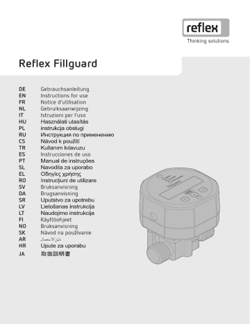 Reflex Fillguard Gebrauchsanleitung | Manualzz