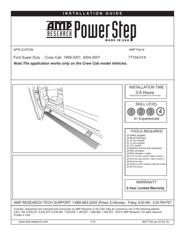AMP Research PowerStep Installation Manual | Manualzz