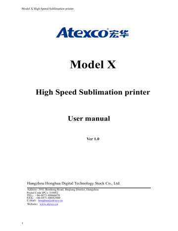 Atexco X User Manual | Manualzz