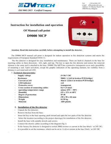 DMTech D9000 MCP Instructions For Installation And Operation | Manualzz