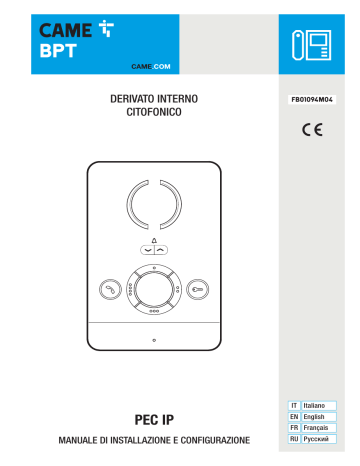 CAME BPT PEC IP Installation And Setting Manual | Manualzz