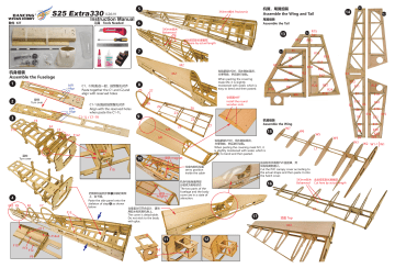 Dancing Wings Hobby S25 Extra330 Instruction Manual | Manualzz