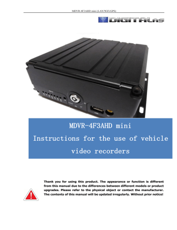 DIGITALas MDVR-4F3AHD mini Instructions For The Use | Manualzz