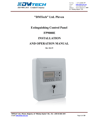 DMTech FP9000E Installation And Operation Manual | Manualzz