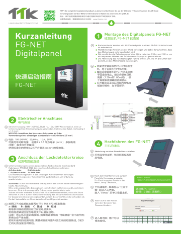 TTK FG-NET Kurzanleitung | Manualzz
