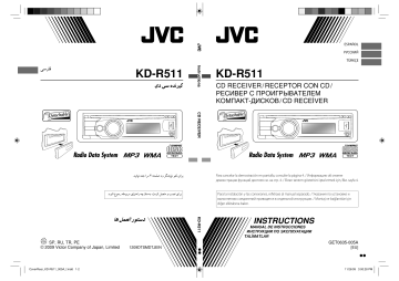 JVC KD-R511 Kullanım kılavuzu | Manualzz