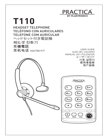 Plantronics PRACTICA T110 Guia Del Usuario | Manualzz
