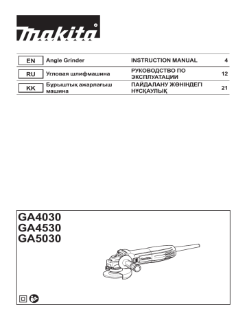 Makita GA4030 Angle Grinder instruction manual | Manualzz