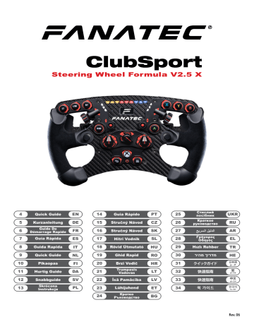 FANATEC ClubSport Formula V2.5 quick guide | Manualzz