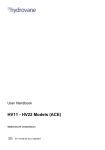 Hydrovane HV04/07 Manual: AI & PDF | Manualzz
