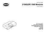 HACH 2100 Q、2100 Qis 基本ユーザーマニュアル | Manualzz