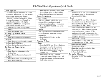 Sam4s ER-390M Operation Quick Manual - Read Online or Download PDF | Manualzz