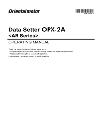 Oriental Motor AR Series Data Setter OPX-2A Manual | Manualzz