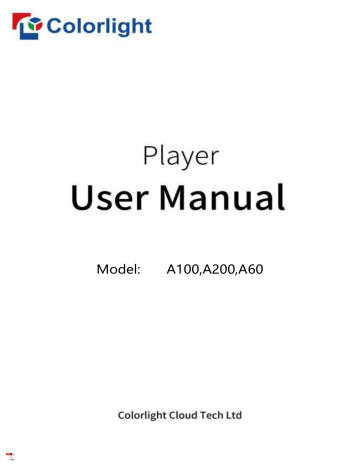 Colorlight A200 User Manual | Manualzz