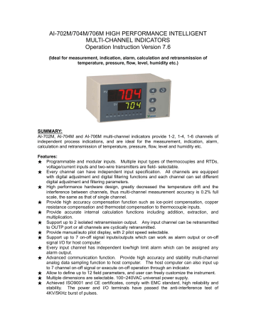 Yudian AI-706M Operation Instructions Manual | Manualzz