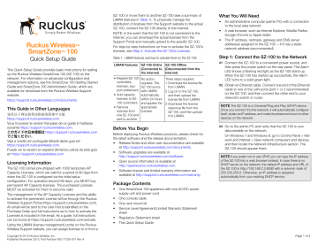 Ruckus Wireless SmartZone 100 Quick Setup Manual | Manualzz