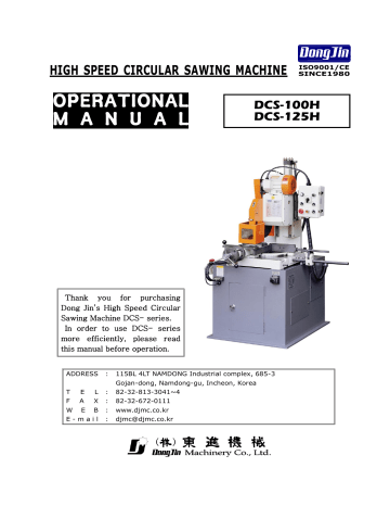 Dong Jin DCS - Series Operational Manual - Download | Read Online | Manualzz