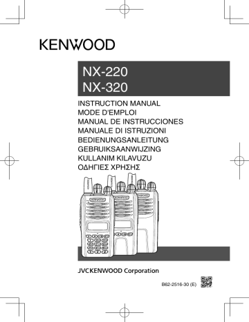 Kenwood NEXEDGE NX-320 instruction manual | Manualzz