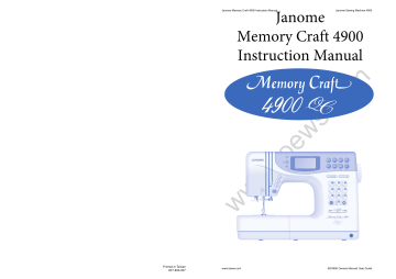 Janome Memory Craft 4900 Instruction Manual | Manualzz