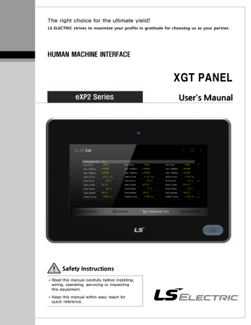 LS ELECTRIC eXP2 Series User Manual - HMI Panel Features ...