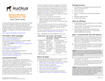 Ruckus Wireless SmartZone 100 Quick Setup Guide | Manualzz
