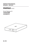 MOMAX BR10 Pinpop Lite 定位器使用手册 | Manualzz