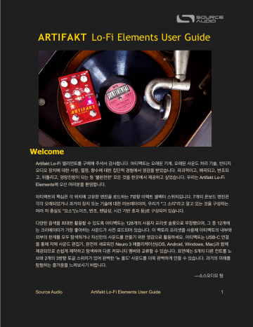 Source Audio Artifakt Lo-Fi Elements 사용자 설명서 | Manualzz