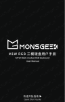 MONSGEEK MG108B Multi Modes Keyboard User Manual | Manualzz
