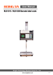 Use RLS. Rongta Technology RLS1000 | Manualzz