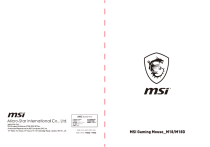 MSI M18 Gaming Mouse User Guide | Manualzz
