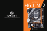 华南金牌H81主板用户手册 | Manualzz
