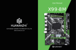 HUANANZHI X99-F8D PLUS 用户手册 | Manualzz