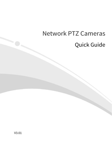 Uniview Network PTZ Cameras Quick Guide | Manualzz