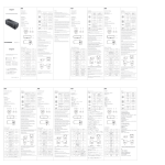 Doss SOUNDBOX Speaker User manual | Manualzz