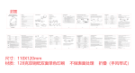 KH53 Bluetooth Headset User Manual | Manualzz