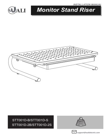 WALI STT001D-2S Monitor Stand Riser User Manual | Manualzz