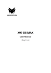 X99 D8 MAX User's Manual | Manualzz